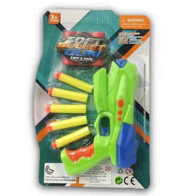 KID TOY SOFT GUN WITH SOFT BULLETS Ready Stock | Shopee Malaysia