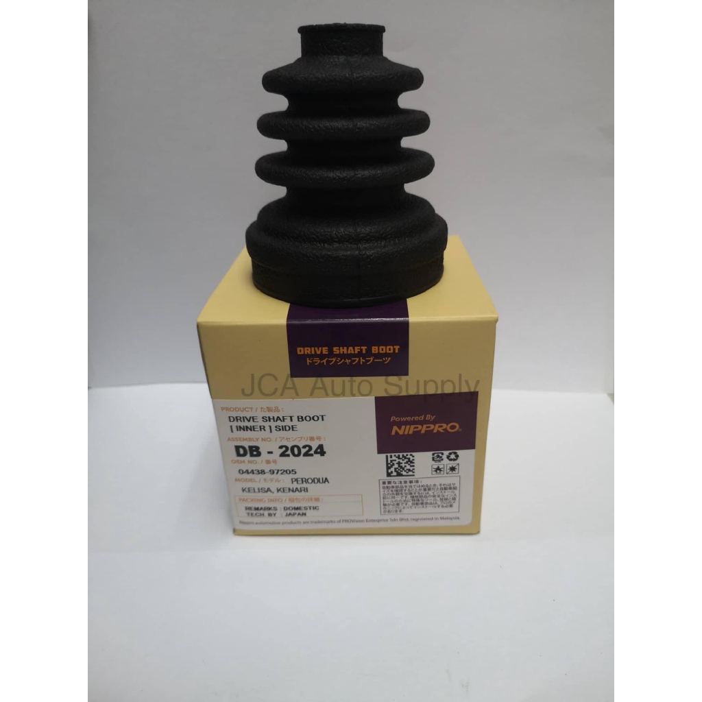 Viva/ Kenari/ Kelisa Drive Shaft Boot (INNER) | Shopee Malaysia