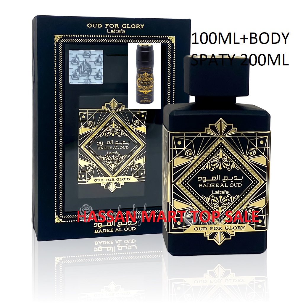 Bade'e Al Oud perfume NEW BATCH🌟Original Lattafa 3D Sticker🌟 Oud for ...