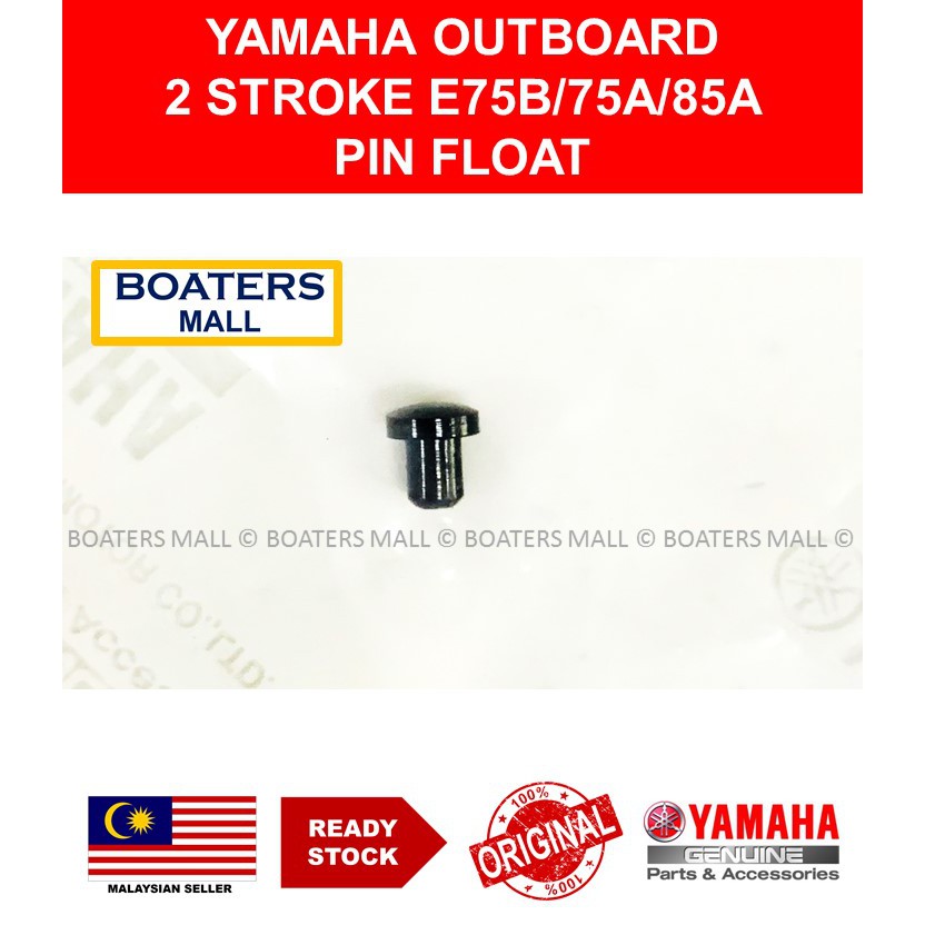 YAMAHA OUTBOARD 676-14186-00 PIN FLOAT CARBURETOR 2 STROKE E75B/75A/85A ...
