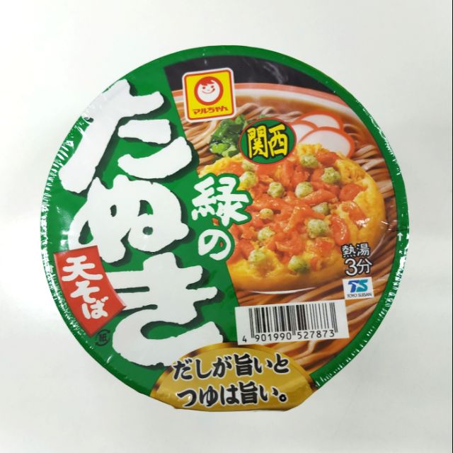 Instant Japanese Tanuku soba noodles | Shopee Malaysia