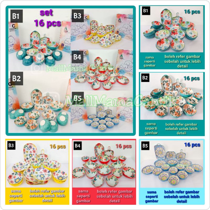 VIRAL 16PCS Set Pinggan Viral Ceramic Dinnerware Set(READY STOCK ...