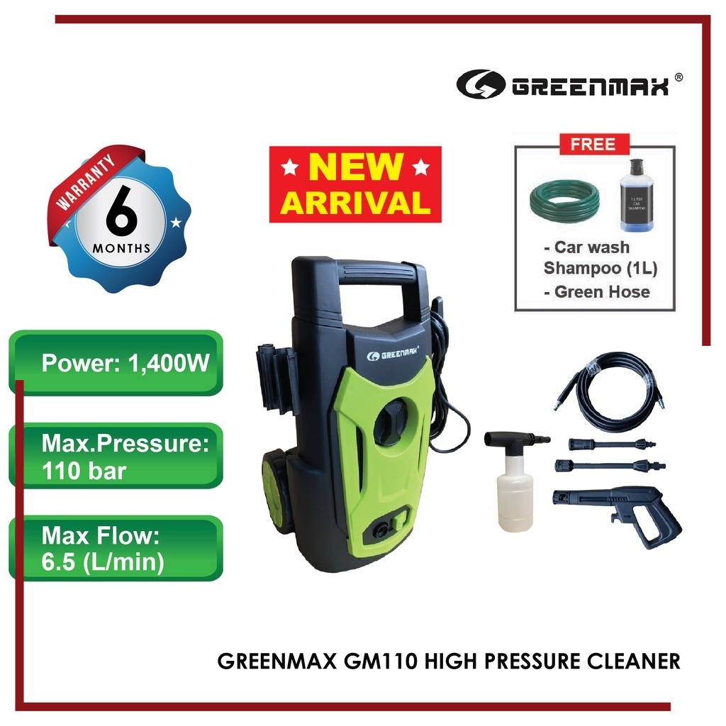 GREENMAX GM110 HIGH PRESSURE CLEANERS Water Jet Pressure Washer Car ...
