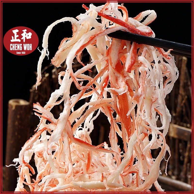 鱿鱼丝日本原味 200g Roasted Cuttlefish Japan Original Sotong Hiris Bakar Jepun ...