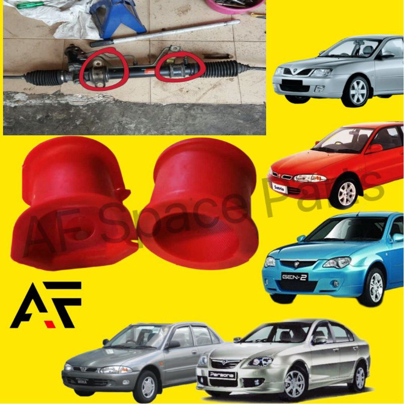 CLEAR STOCK Silicone Steering Rack Bush Steering Rack Cover Bush Proton ...