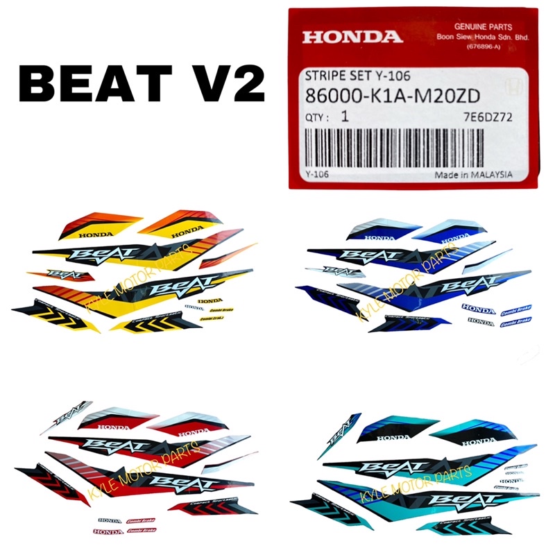 HONDA BEAT V2 BODY STICKER SET ORIGINAL 100% | Shopee Malaysia