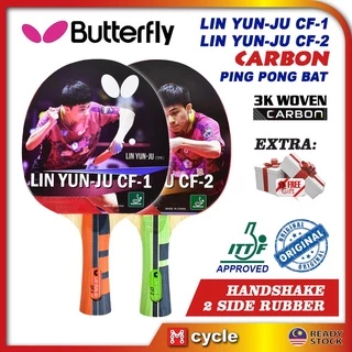 butterfly bat - Prices and Promotions - May 2025 | Shopee Malaysia