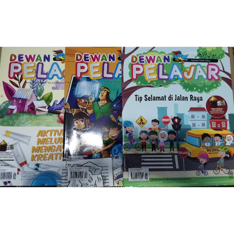 Dewan Pelajar 2021(A) (3 in 1) | Shopee Malaysia
