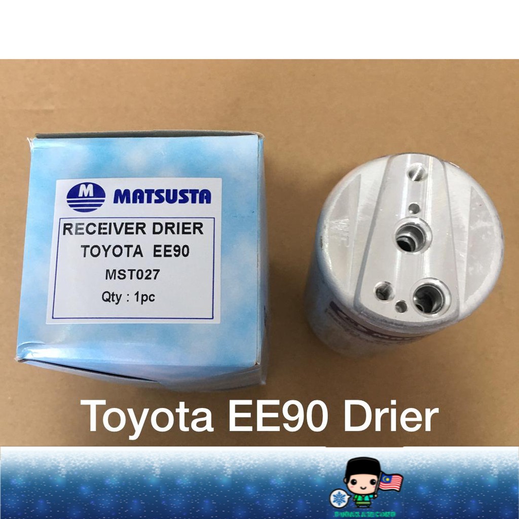 Toyota Corolla EE90 R12 Toyota AE90 R12 Toyota AE101 R12 Toyota Prado ...