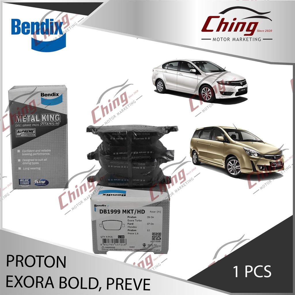 BENDIX - PROTON EXORA BOLD, PREVE BRAKE PAD (DB1999 MKT/HD) | Shopee ...