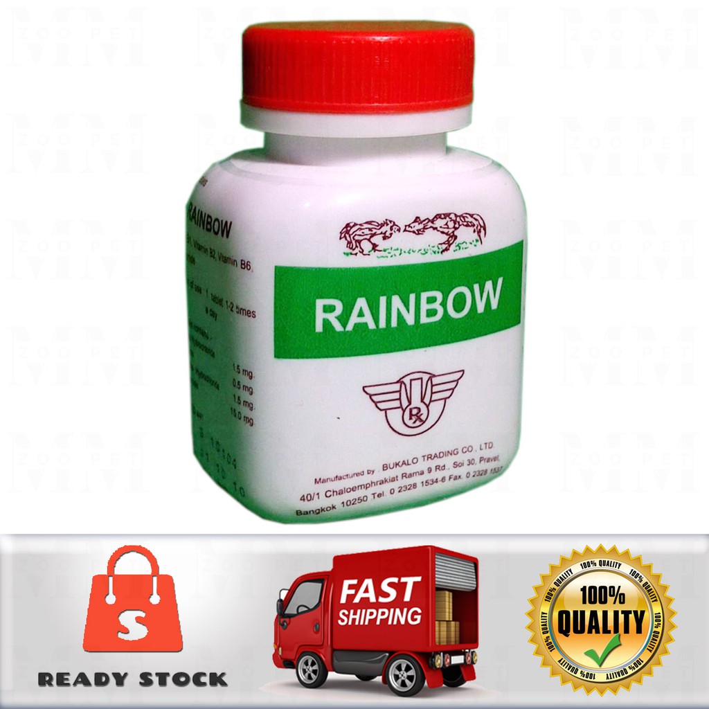 Rainbow Ubat Ayam / Menambah Stamina Ayam Laga - 100 Tablets ...