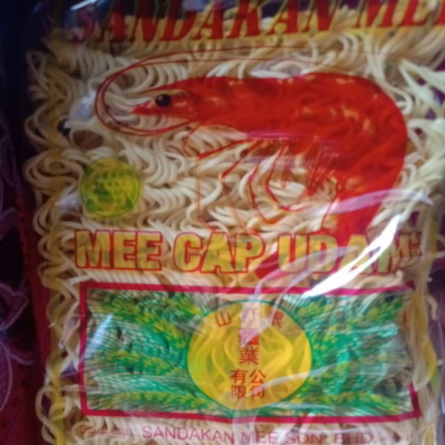 SANDAKAN MEE CAP UDANG DAN SOTONG | Shopee Malaysia