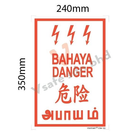 TNB Danger Bahaya No Admittance Amaran Safety Signage | Shopee Malaysia