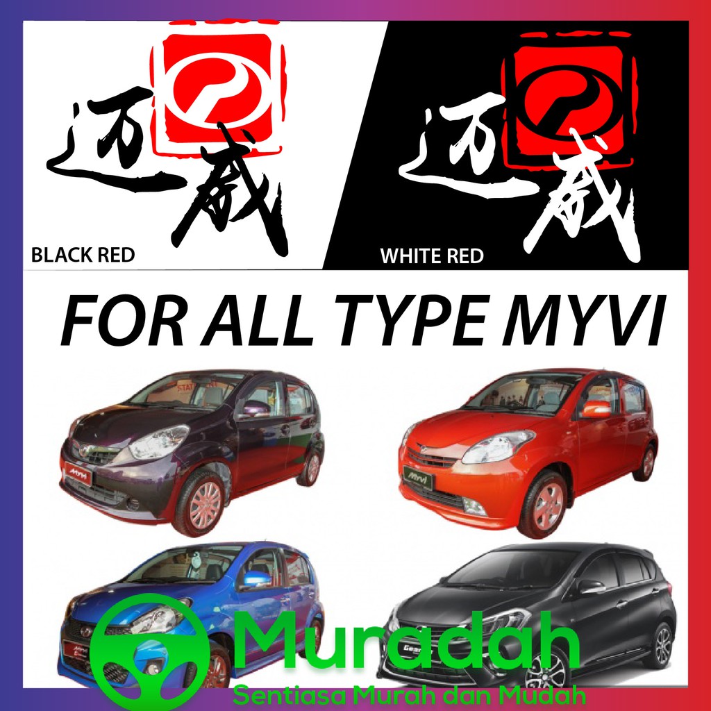 [Ready Stock]High Grade Myvi artfont Design Car Sticker Reflective (all ...