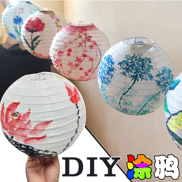 5pcs 6 inchi DIY Lantern Craft Festival Tanglung 一套5个6寸白色纸灯笼儿童手工diy绘画空白 ...
