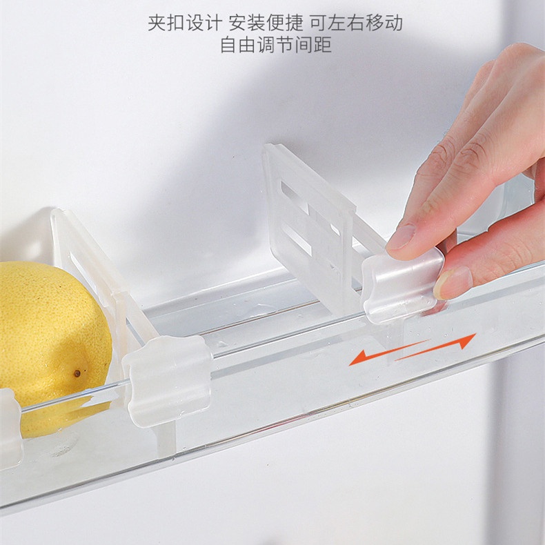 Refrigerator Storage Partition Board Retractable Plastic Divider ...