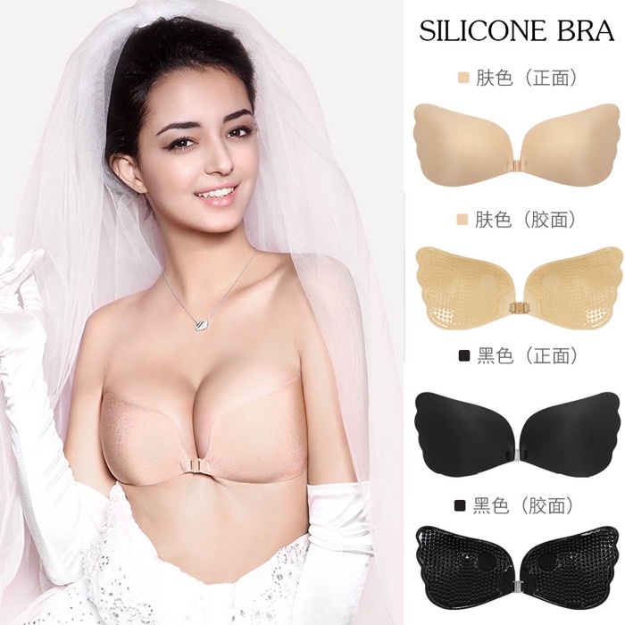 (Ready stock) NudeBra Clothes Invisible Nubra Butterfly Wing Shades Bra | Shopee Malaysia