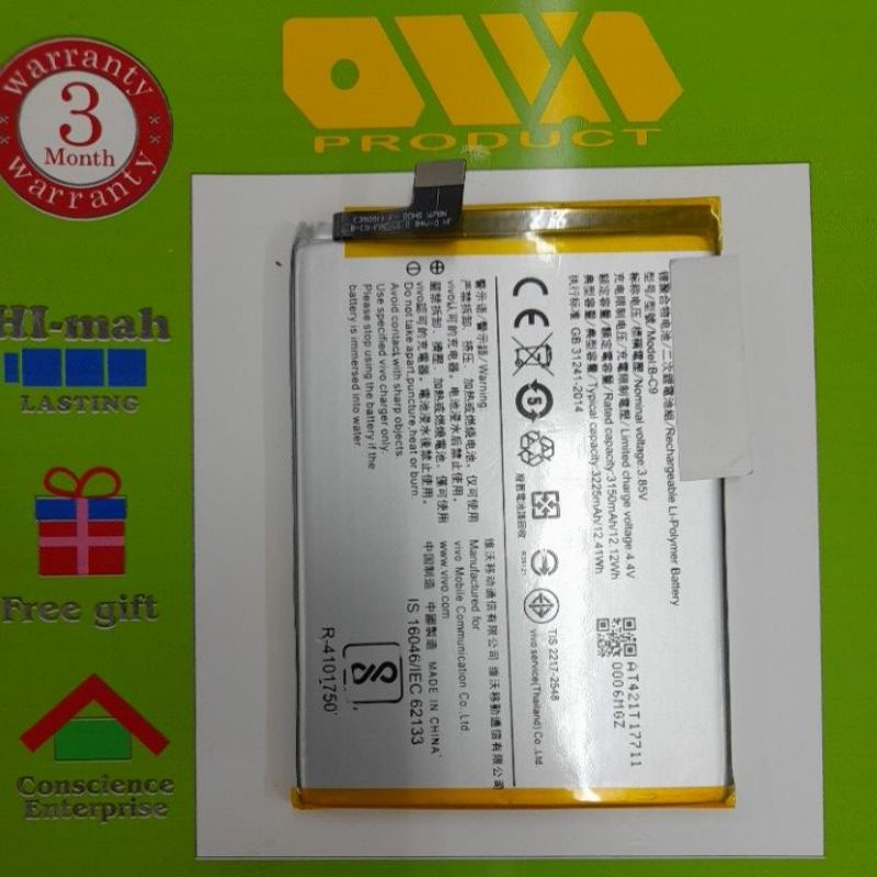 V7+/V7 VIVO BATTERY B-C9 (HIGH CAP STANDARD) | Shopee Malaysia