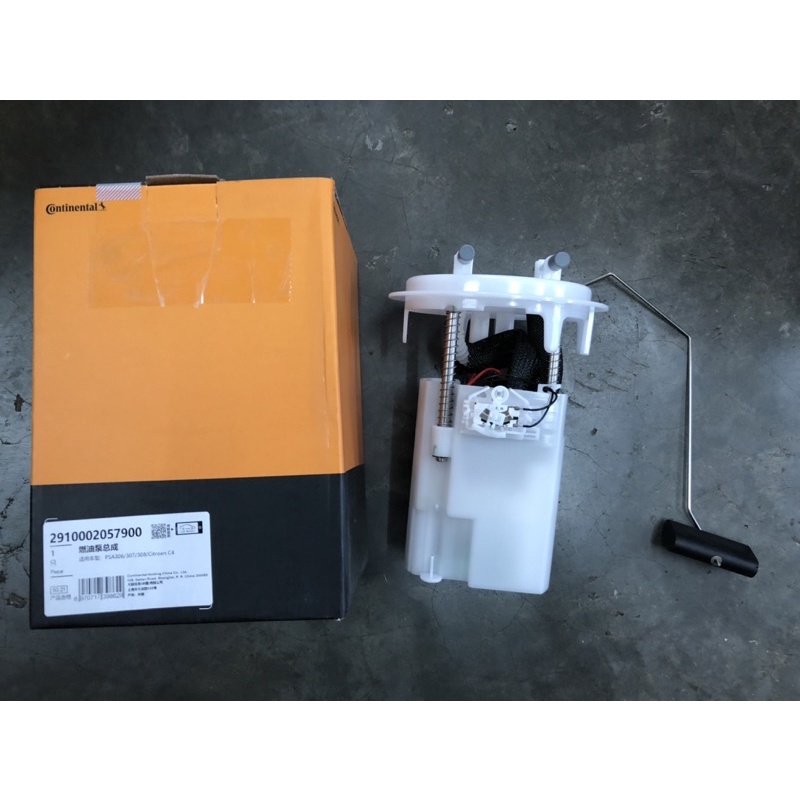 Peugeot 308 1.6 T7 continental fuel pump | Shopee Malaysia