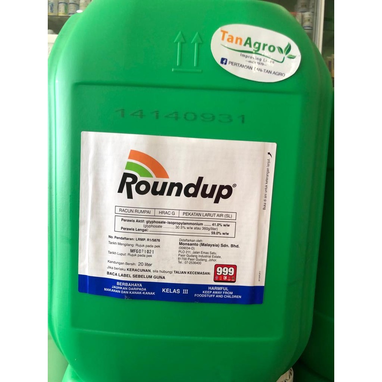 👉🏻ASLI👈🏻 Racun rumput Monsanto Roundup (A.i glyphosate ...