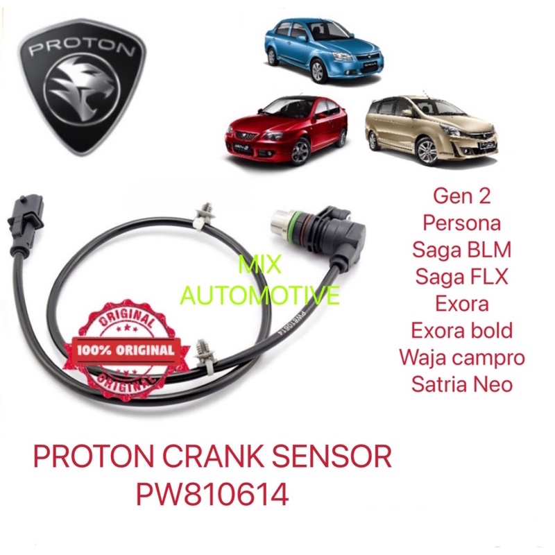 100% PW810614 GENUINE SENSOR CRANK / CRANKSHAFT PROTON BLM EXORA FLX ...