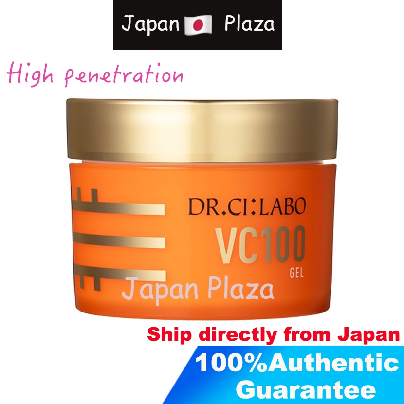 🅿🇯🇵 Dr.Ci:Labo VC100 gel 80 g | Shopee Malaysia