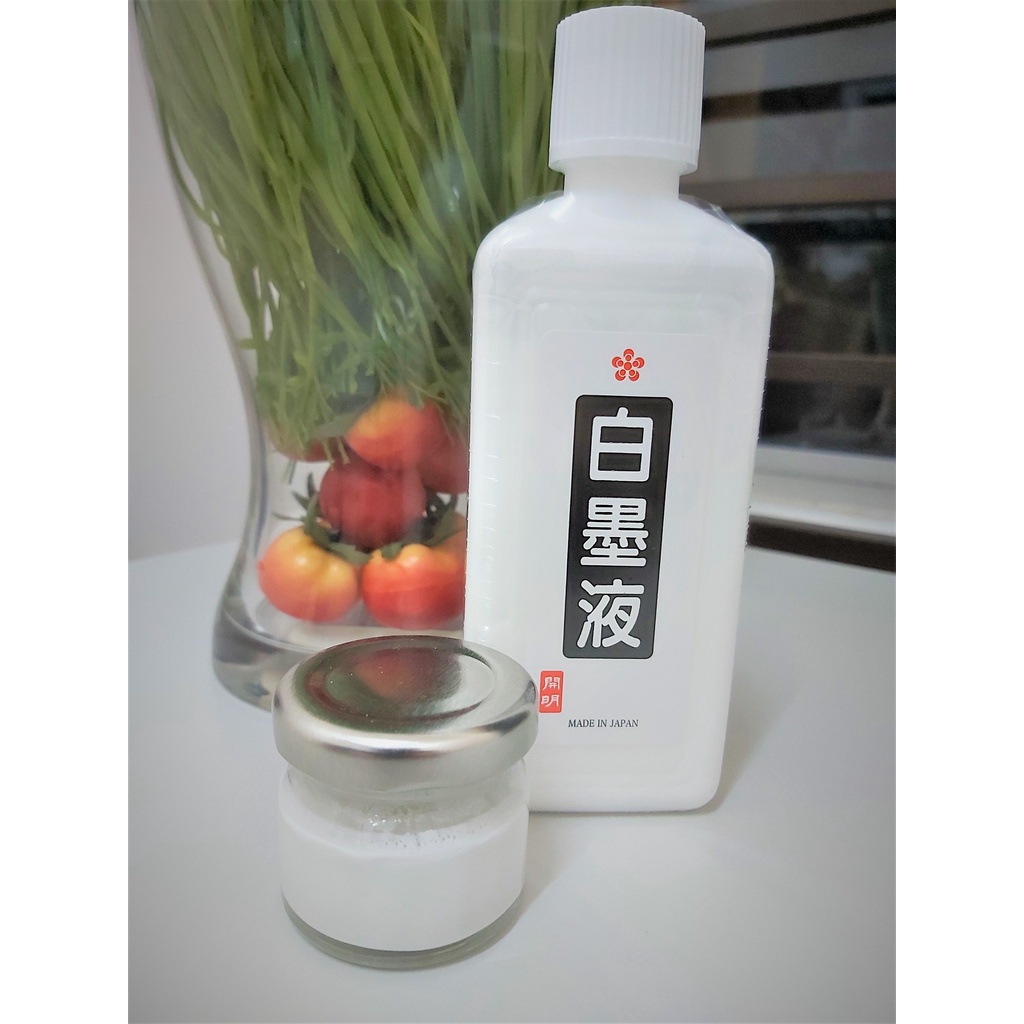 Kaimei Moon Palace White Calligraphy Manga Ink 180ml bottle | Shopee ...