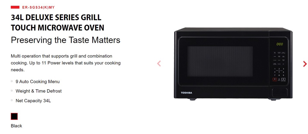 Toshiba Deluxe Series Microwave Oven (20L) ER-SGS20(K) / (34L) ER-SGS34 ...