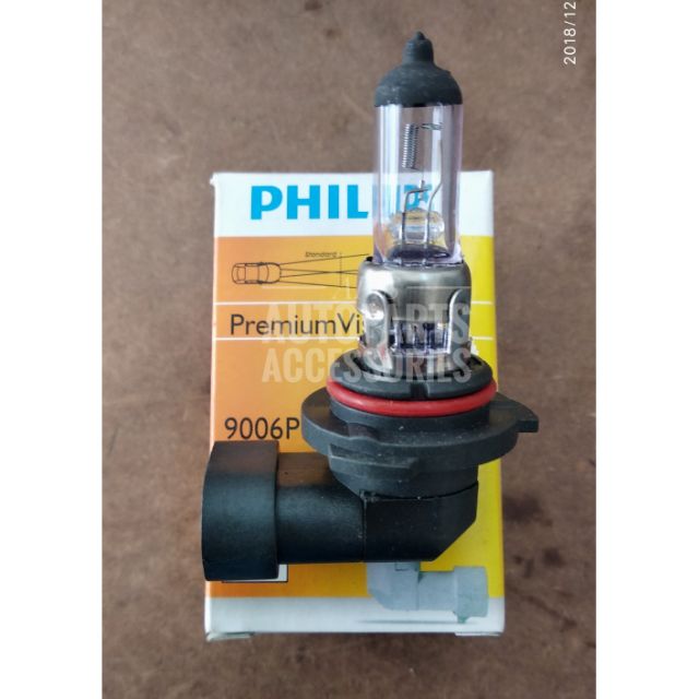 ( ORIGINAL) PHILIPS HB4 HALOGEN BULB 12V 55W (STANDARD) | Shopee Malaysia