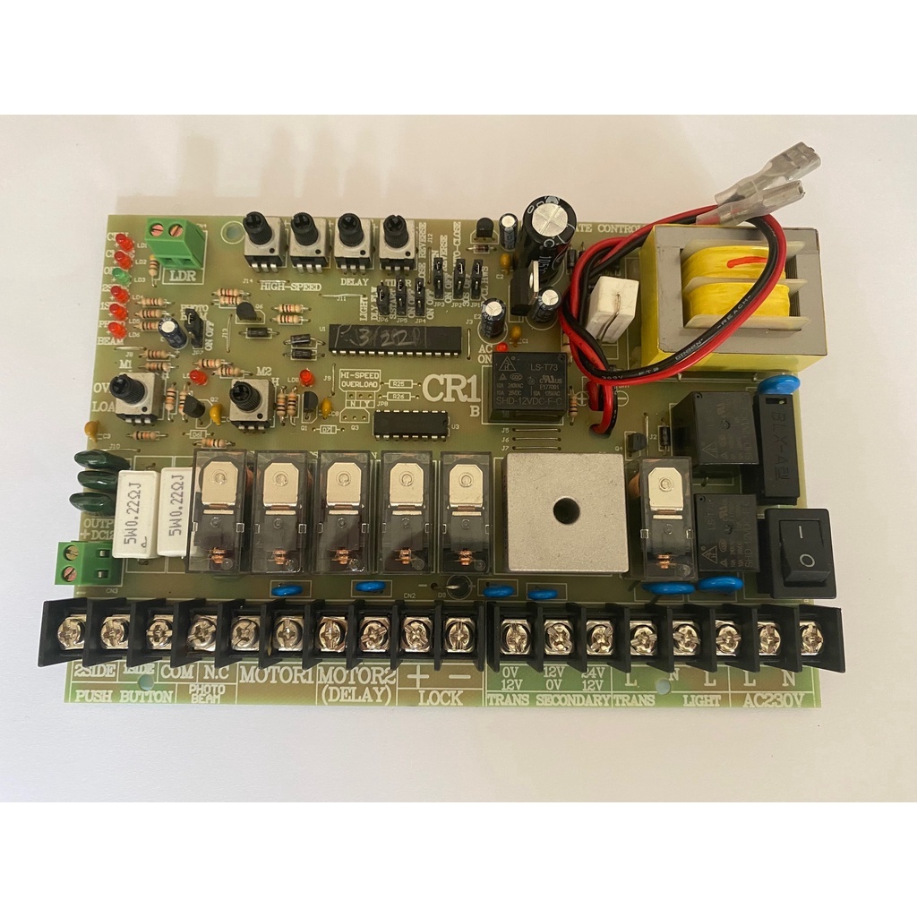 CR1 Autogate Swing Arm Control Board PCB Panel Automatic Gate Auto ...