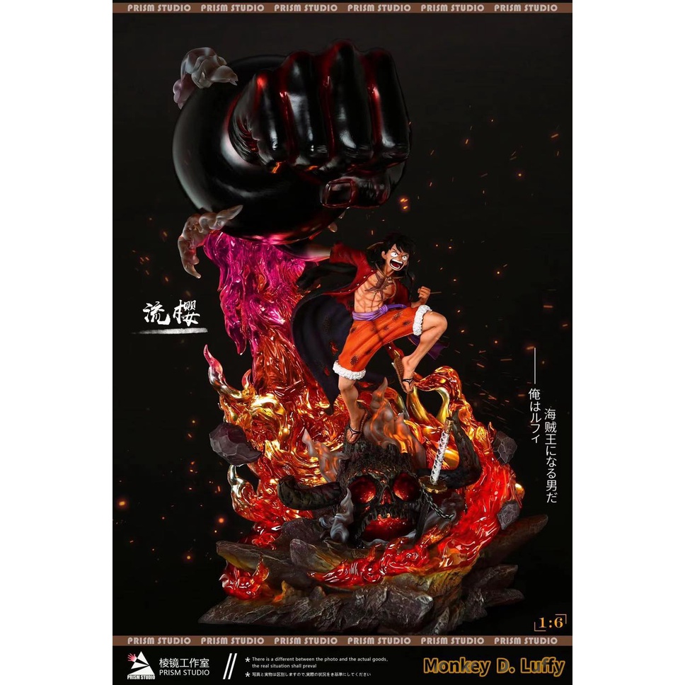 Prism Studio - Luffy Gear3 GK Resin Anime Statue | Shopee Malaysia