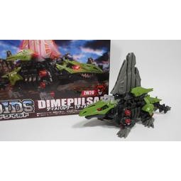 TAKARA TOMY ZOIDS Machine Beast New Century Lloyd ZW20 Spinosaurus ...