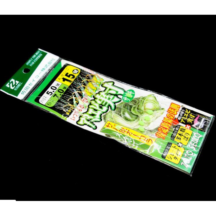 Sabiki Apollo Fishing Lure Rigs / Fishing Hook / Pancing | Shopee Malaysia