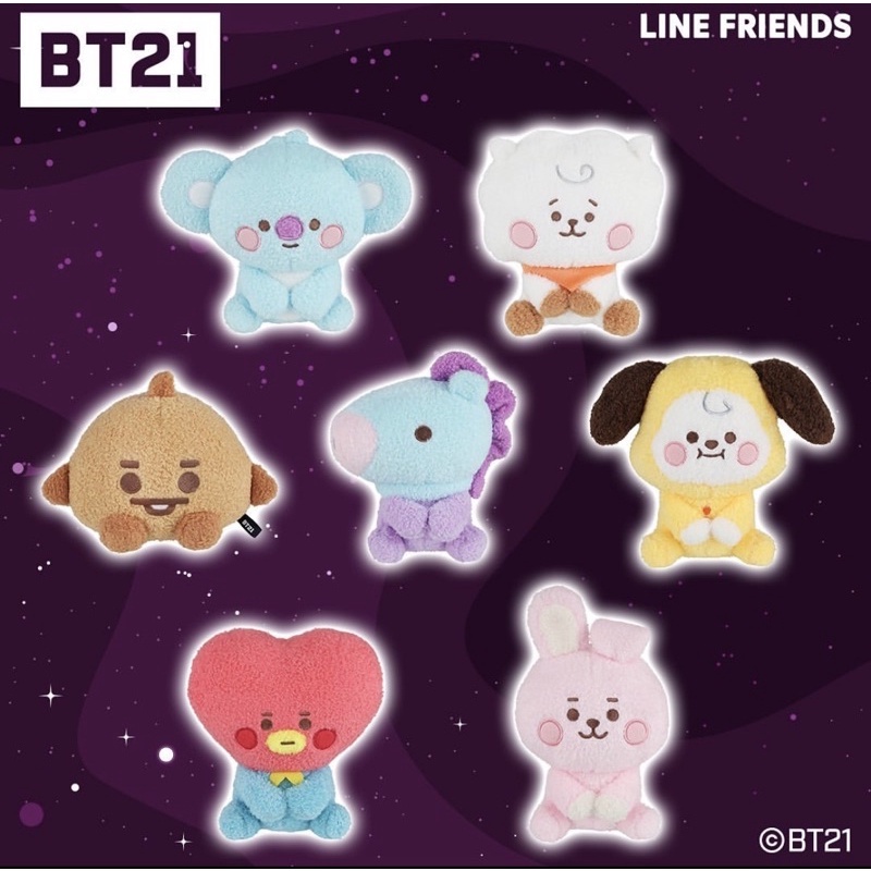 【Authentic | LIMITED EDITION】LINE Friends: KPop BT21 BTS Plush Soft Toy ...