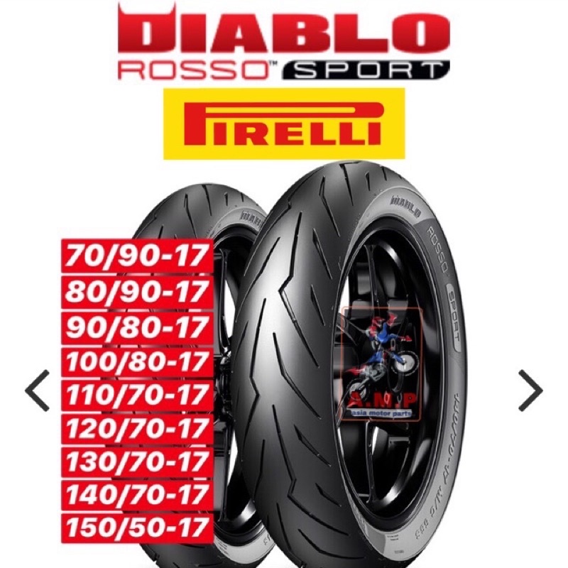 Pirelli Rosso Sport Tayar ( 2022 )TYRE y15 y15zr lc135 ninja 250 duke ...