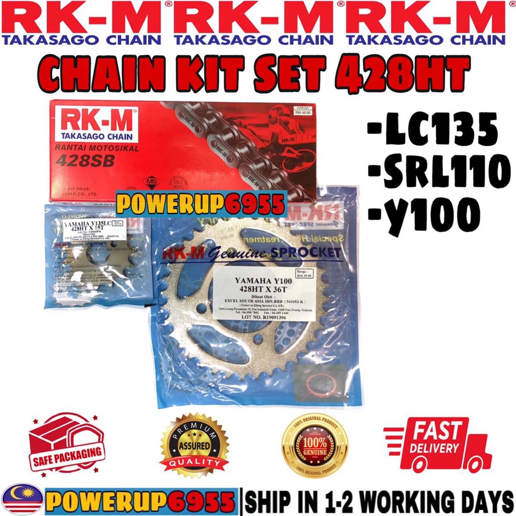 428 428HT 120L RKM LC135 / LAGENDA SRL 110 / Y100 CHAIN KIT SET ...