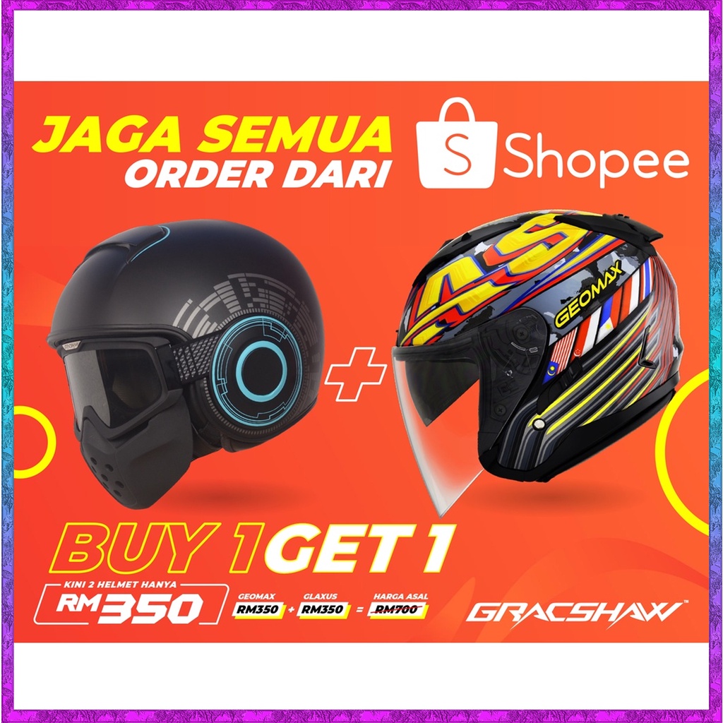 Geomax Asean G555 Buy 1 Free 1 Glaxus G828 Promotion | Shopee Malaysia