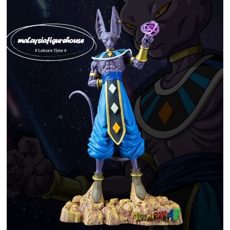 🔥READY STOCK🔥31CM DRAGON BALL SUPER BEERUS GOD OF DESTRUCTION COPY ...