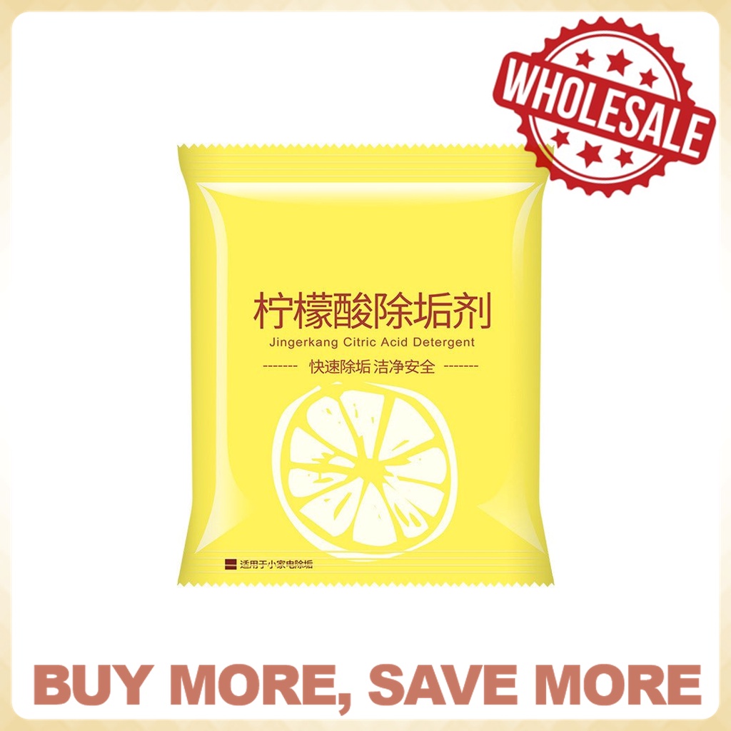 [Ready Stock] 10g Pack Citric Lemon Acid Detergent Inner Container ...