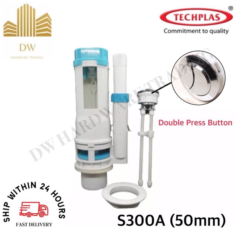 🔥Ready Stock🔥TECHPLAS S300A 40mm 50mm Lift-up Outlet Valve/Flushing Cistern Outlet Valve S300A ...