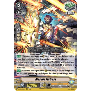 Cardfight Vanguard D-VS01/018EN Aias the Fortress Genesis RRR (ENGLISH) | Shopee Malaysia