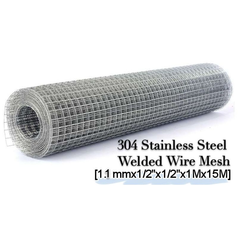 SIMJU [1/2"x1/2"] 304 Stainless Steel WELDED (1.1mm±) Wire Mesh 304 Dawai (SELL BY FEET ...