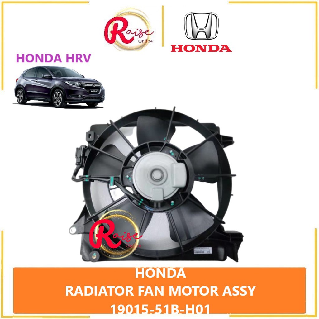 HONDA RADIATOR FAN MOTOR ASSY ( FAN SHROUD / FAN BLADE / FAN MOTOR ...