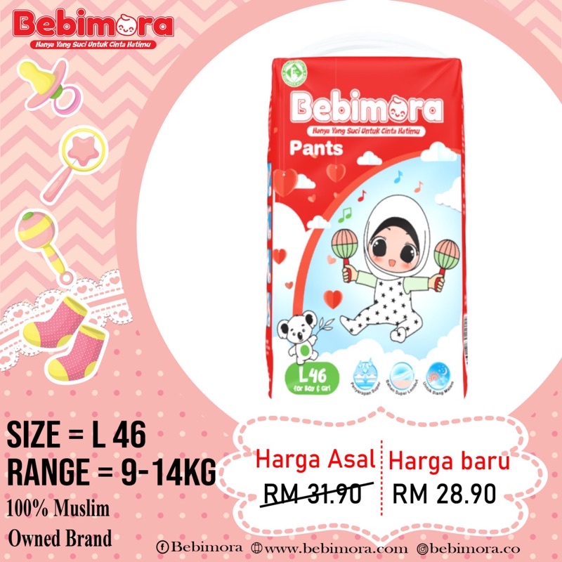 Bebimora Diapants/Lampin pakai buang Bebimora size M,L,XL | Shopee Malaysia