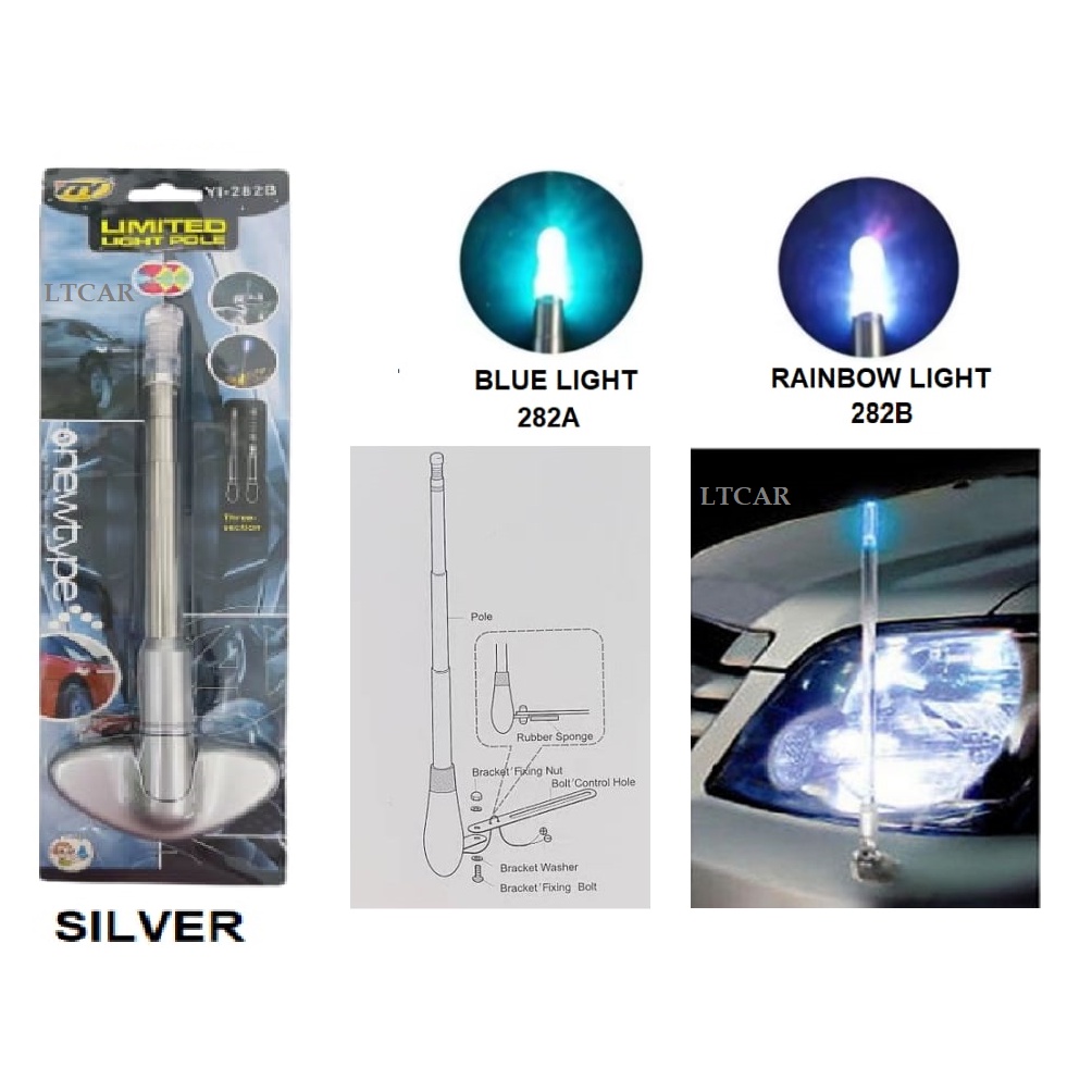 Blue Light Rainbow Light Silver Black Panel Car LED Antenna Light Pole ...