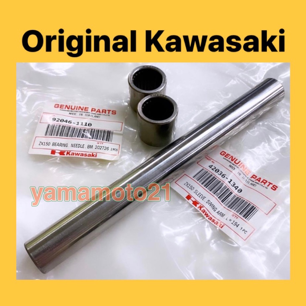 KAWASAKI KRR150 ZX150 ZXR150 RR150 KR RR ZX 150 Swing Arm Bush Set REAR ...