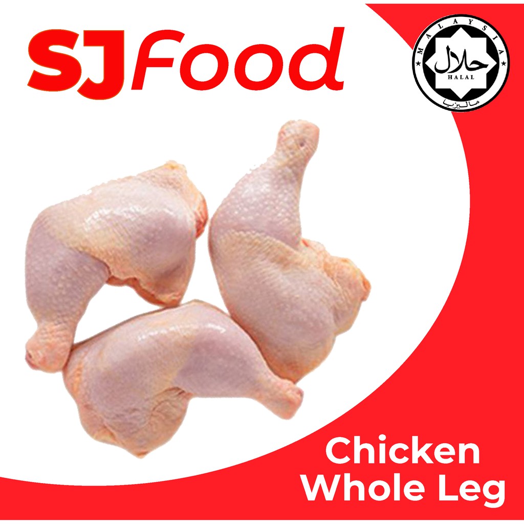 SJ Food Fresh Frozen Chicken Whole Leg 1 KG | Shopee Malaysia