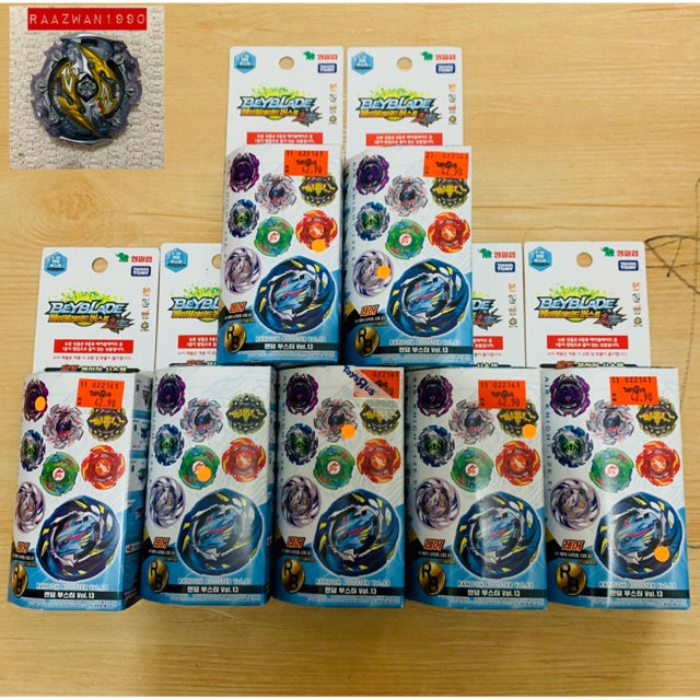 Takara Tomy B-130 Beyblade Burst Random Booster Vol.13 | Shopee Malaysia