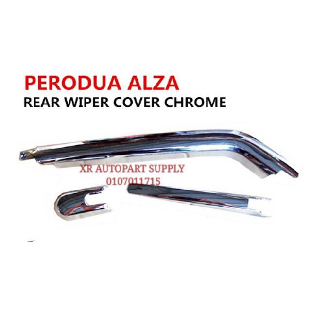 Perodua Alza Rear Wiper Arm Cover (Chrome) | Shopee Malaysia