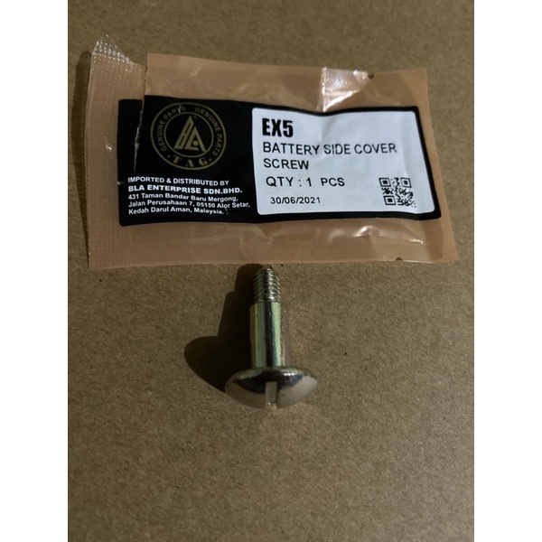 ex5/ex5dream battery side cover skru(sebiji) | Shopee Malaysia